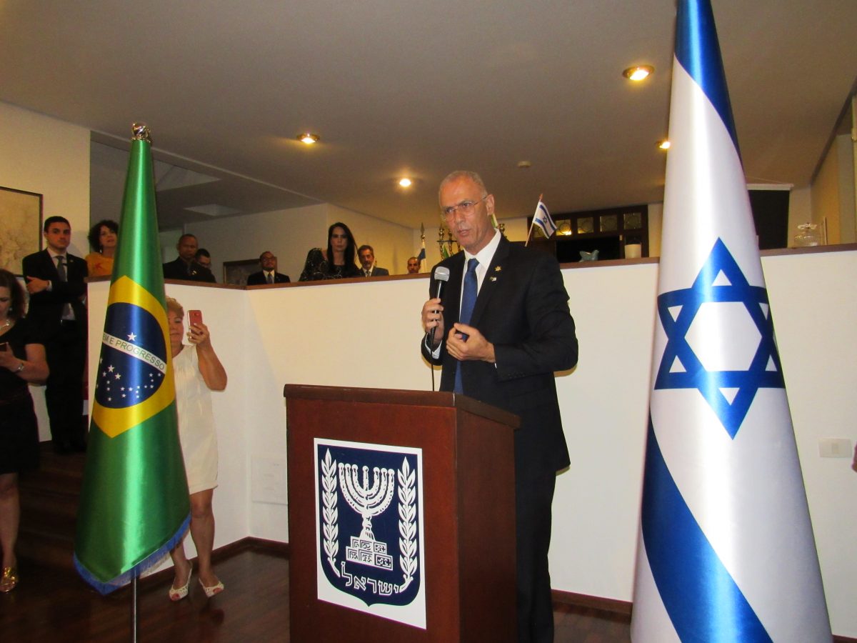 Embaixada de Israel promove evento para lançamento de revista | Jornal ...