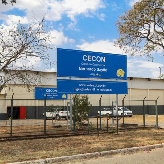 Investimento de R$ 1,4 milhão renova estrutura do Cecon Bernardo Sayão ...