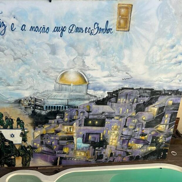 Peixão, líder do Complexo de Israel no Rio, passa a ser investigado por ...