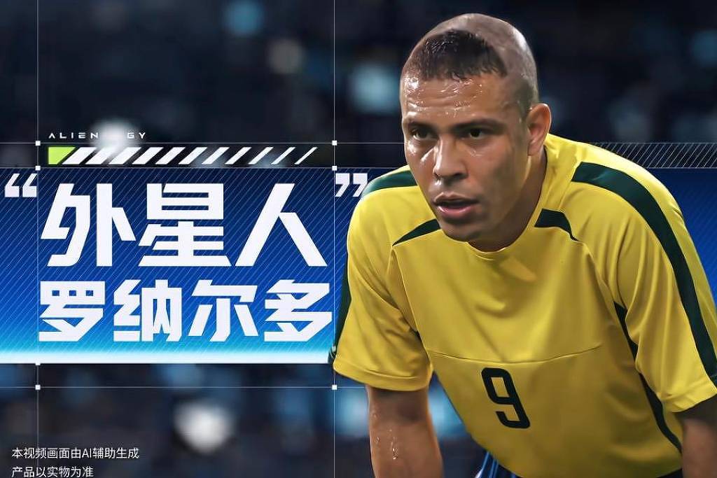 Ronaldo Fenômeno versão 2002 vira estrela em propaganda de bebida na ...